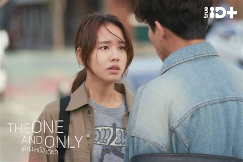 รีวิวซีรี่ย์ The One And Only