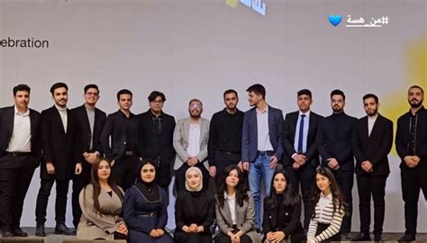 Excited To Have Successfully Completed My Role In Organizing The 7th… Hussein Jaafar