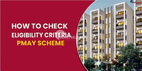 How To Check Eligibility Criteria Pmay Scheme