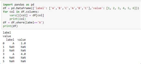 Python Name Not Define Error When Using A Function But No Error If