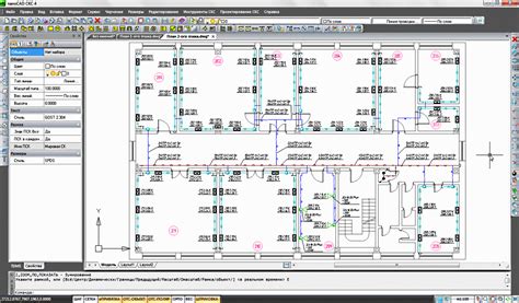 Проектирование системы схема проектирования системы