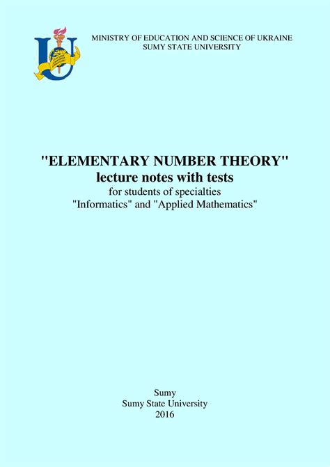 number theory lecture notes 1 ministry of education and science of