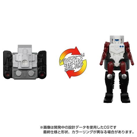 Transformers Masterpiece Mp 60 Transformers Super God Masterforce Ginrai [takara Tomy