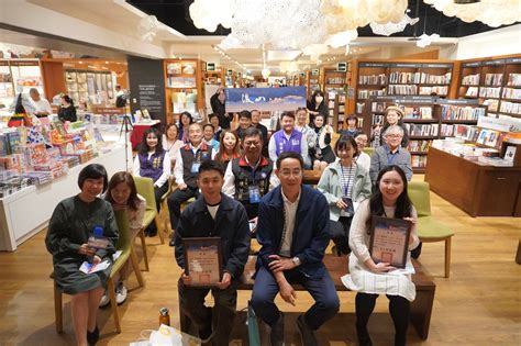 後山文學獎 113年後山文學年度新人獎 頒獎典禮暨新書發表會， 於今7日在誠品生活花蓮遠百店舉行，