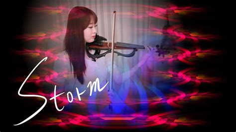 바네사메이 Storm Cover By 바이올린세영 아프리카tv Vod