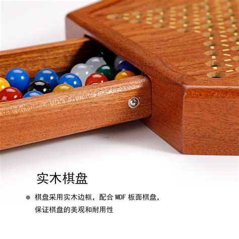 实木跳棋益智跳跳棋玛瑙弹珠跳棋玻璃球波子棋