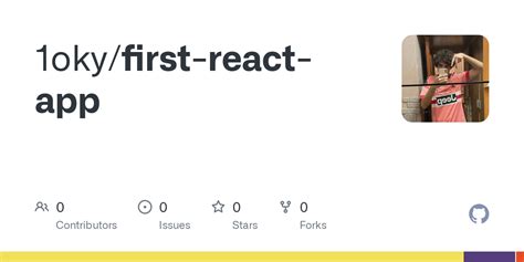 Github 1okyfirst React App