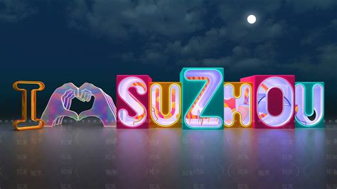 现代美陈su模型下载【id 1129767980】 知末su模型网