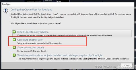 spotlight on oracle 简单配置 spotlight on oracle oracle csdn博客