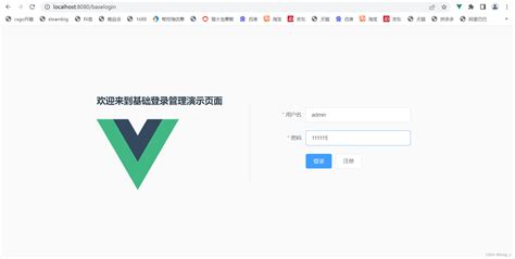 前后端分离项目springbootspringsecurity 图片验证码登录功能的实现（详细）springsecurity 验证码登录 Csdn博客