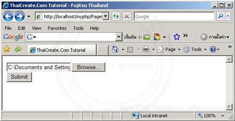 Php Uploadsdownload Files To Mysql Database