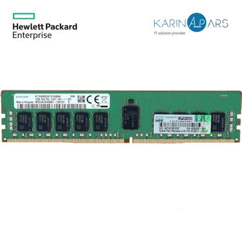 HPE GB DDR Dual فناوری اطلاعات کارینا پارس