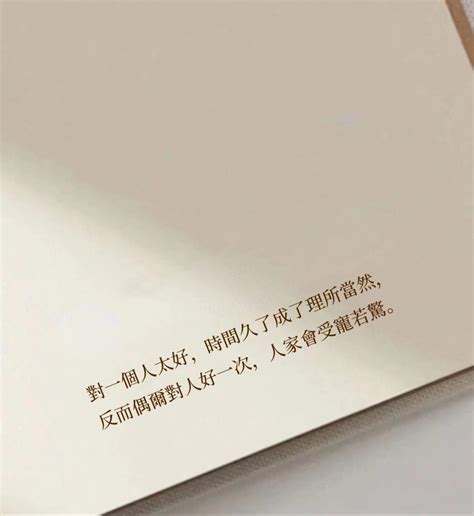 別總對人掏心掏肺的， 其實很多人不吃內臟。