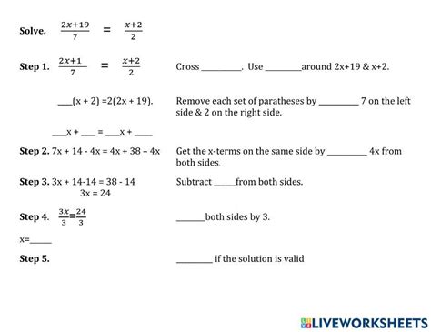 Free Rational Equations Worksheet Download Free Rational Equations