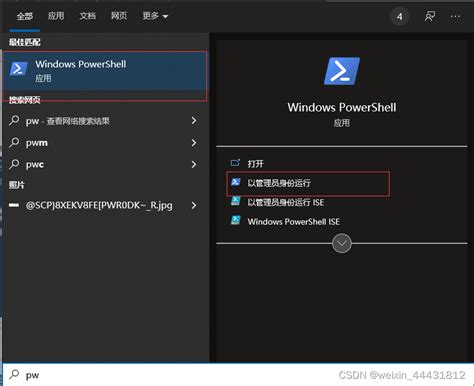 Vue项目构建【vscode安装nodejs安装vue Ui可视化创建命令行方式创建】（超详细图文教学）vscode Vue可视化 Csdn博客