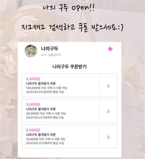 마히 굽 1 슬리퍼 꼬임 여름신상 하객데이트비치휴양지해변휴가데일리데이트사무실구두샌들슬링백스트랩힐