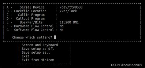 ubuntu工具 minicom安装和使用 ubuntu minicom csdn博客
