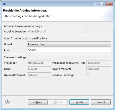 使用 Arduino Eclipse 插件进行oop编程及类库开发 使用 Arduino Eclipse 插件进行oop编程及类库开发