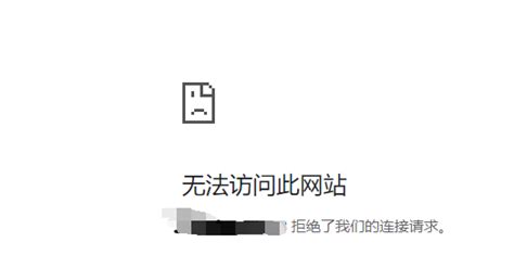 Docker部署Nginx启动成功浏览器拒绝访问 Cra iTeT 博客园
