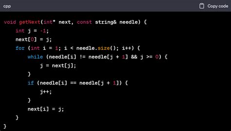 你一般什么时候会用到gpt Csdn博客