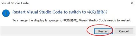 Vscode绿色版免安装下载 Vscode便携版下载v1 97 2 中文版 安粉丝网