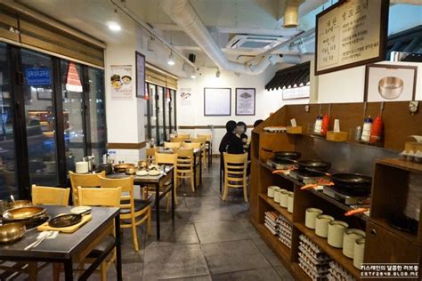경대북문밥집 경북대북문맛집 대독장 네이버 블로그
