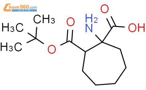 199330 56 8 1 叔丁氧基羰基氨基环庚烷羧酸cas号 199330 56 8 1 叔丁氧基羰基氨基环庚烷羧酸中英文名 分子式 结构式 960化工网