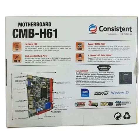 Consistent Cmb H61 Motherboard At Rs 2350 Piece Computer Motherboard In Patna Id 2849780637955