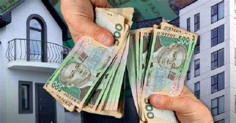 Як обчислюється сума податку на нерухомість для фізичної особи Читайте на Ukr Net