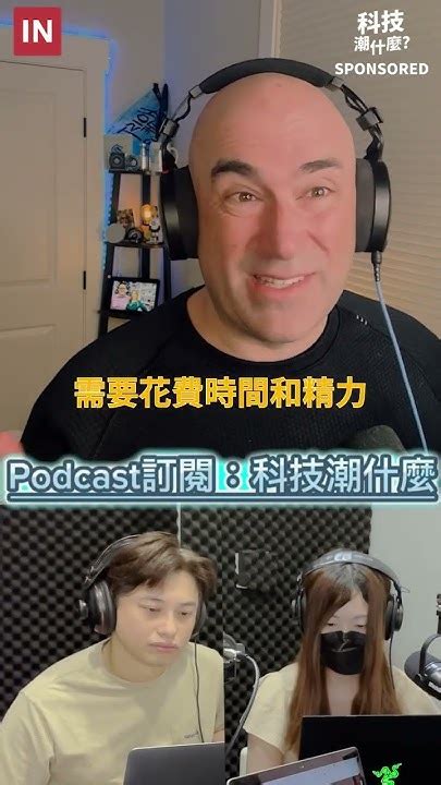 Ai 賽局 Aws 保持優勢的秘密 1｜sponsored Youtube