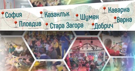 👉В събота 19 04 от 11 00 Ви каним на Арт работилница за боядисване на великденски яйца