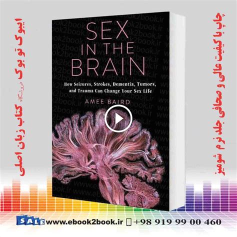 Sex In The Brain فروشگاه کتاب ایبوک تو بوک
