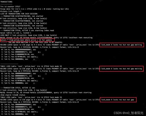 Mysql 不同隔离级别，都使用了什么锁？mysql 行级排他锁 必须是最高隔离等级吗 Csdn博客