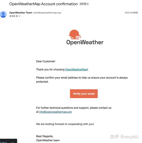 OpenWeatherMap天气API申请 知乎