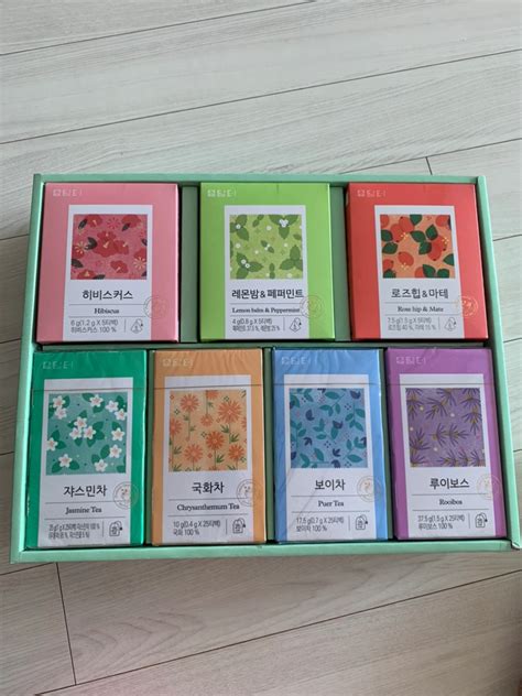 담터허브티차세트 당근 중고거래