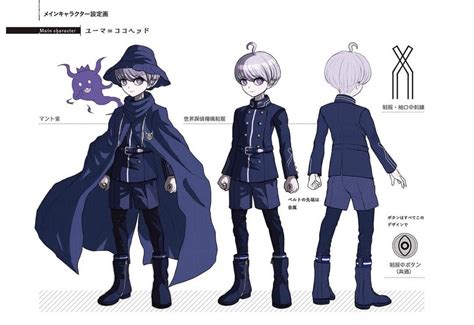 Master Detective Archives Rain Code