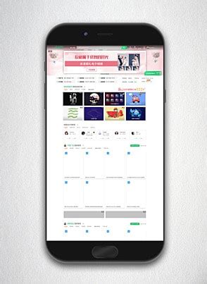 Prototype Template Mockup Templates PSD Design For Free Download Pngtree