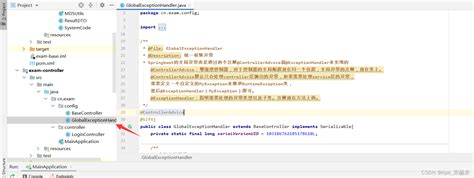 在线考试系统（一）后端项目搭建在线考试系统项目 Csdn博客