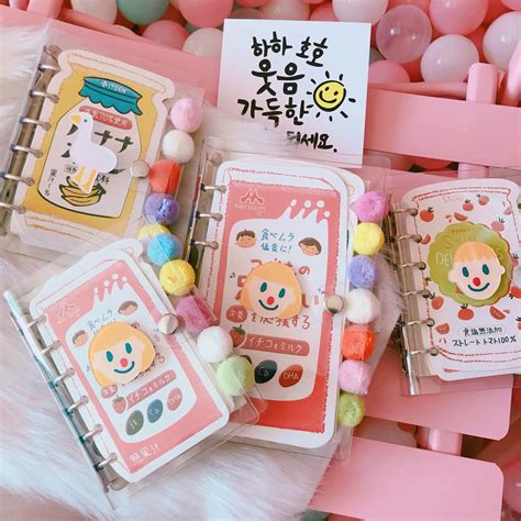 Cute Notebooks Id