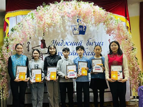 Соёл Монгол Улсын Ерөнхийлөгчийн зарлигаар жил бүрийн 5 дугаар сарын эхний долоо хоногт