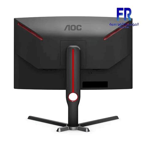 Aoc Cq32g3se 56 32 Inch 165hz 1ms 2k Va Curved Gaming Monitor