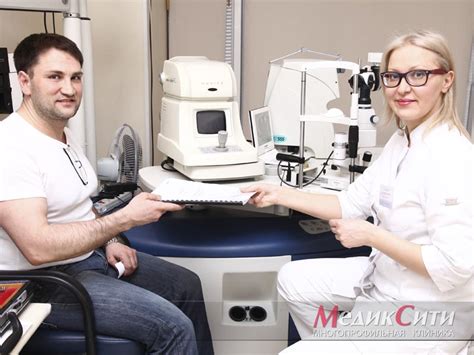 Заболевания стекловидного тела симптомы диагностика и лечение