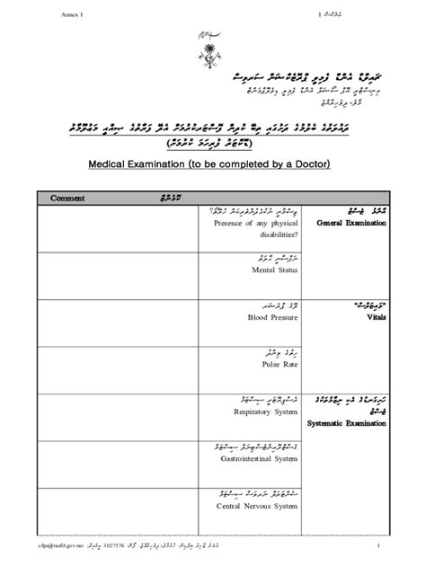 Fillable Online Eu Gmp Annex 1 Revision Manufacture Of Sterile Fax Email Print Pdffiller