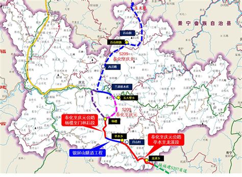 欣庆源署名文章 坚定树立起“乘胜前进、追赶跨越”的强大决心和信心 庆元网