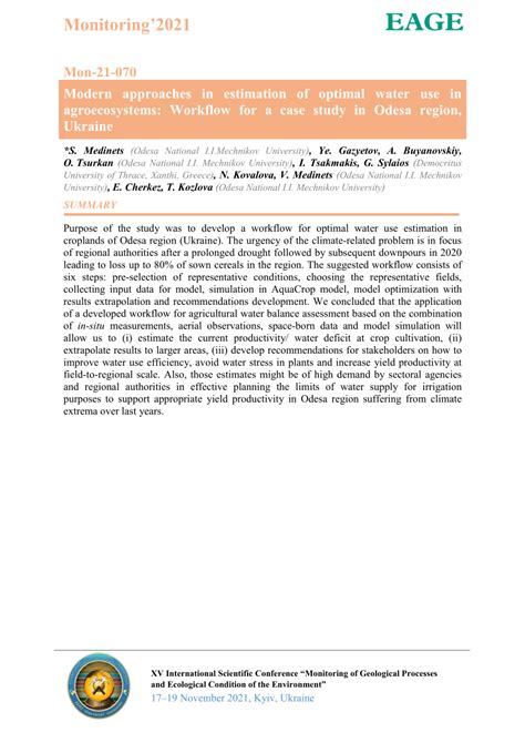 Pdf Modern Approaches In Estimation Of Optimal Water Use In Agroecosystems Workflow For A