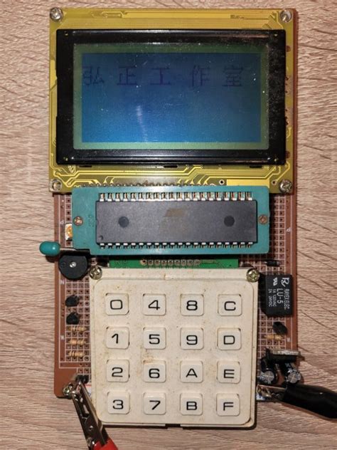 {弘正工作室}8051andpicandesp32單晶片專題製作 目前只接受量身訂作 議價 Yahoo奇摩拍賣