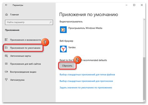 Ошибка «Интерфейс не поддерживается в Windows 10