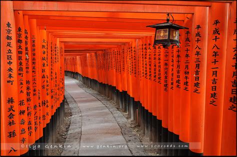Фусими Инари (Fushimi Inari) | Часть 3 - Душа Японии | Мои 100 дорог