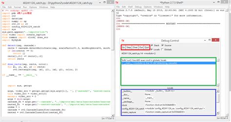 Python Debug Mode 除錯模組 悠良報導