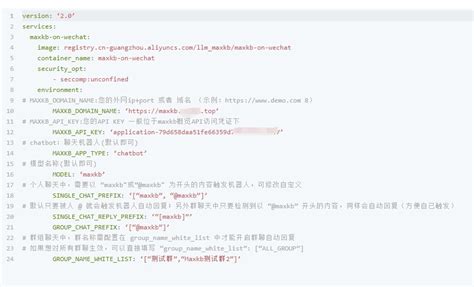 Maxkb版微信机器人，纯小白教程 Maxkb 社区论坛 Fit2cloud 飞致云